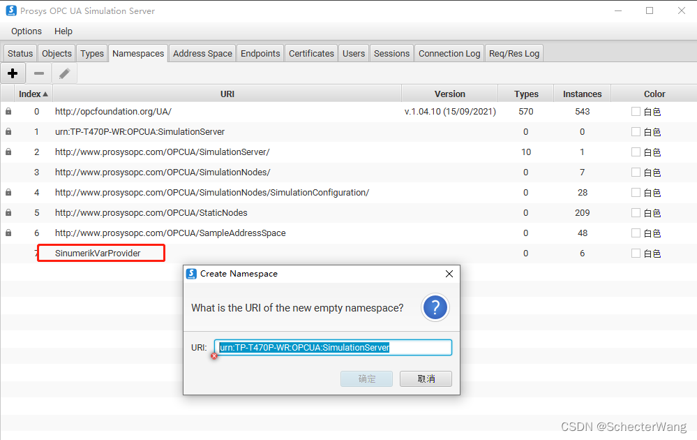 PEANUT西门子CNC OPC UA连接说明_sinumerik opcuaclient-CSDN博客
