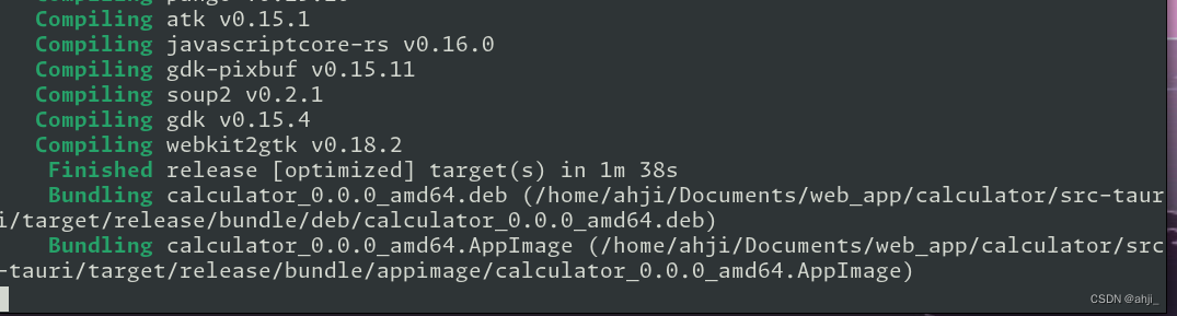 Tauri入门:js+rust 快速构建web app_tauri-app-CSDN博客