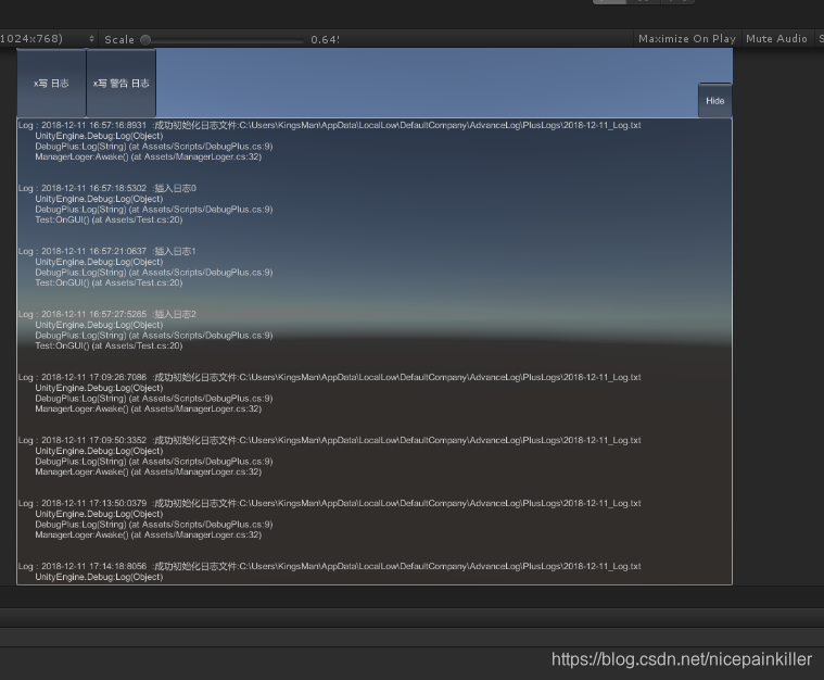 Unity3D 日志优化_unity3d debug.log优化-CSDN博客