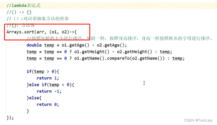 【java基础】022 Lambda与递归练习java Lamda练习 Csdn博客