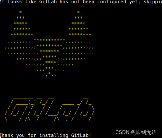 Linux gitLab安装 [最新]_linux安装gitlab-CSDN博客