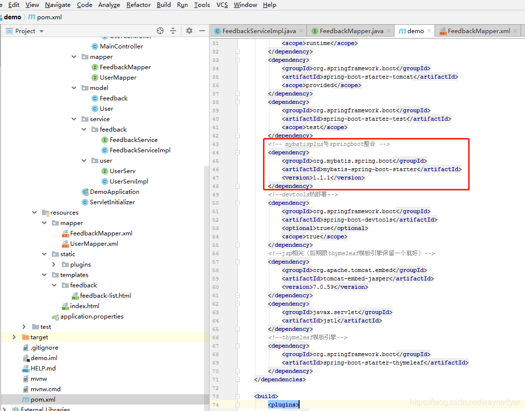 springboot整合mybatis时mapper无法调取xml属性的解决办法_mapper接口中方法没有点击的按钮跳转到xml中 mybatisx失效-CSDN博客