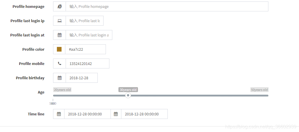 laravel-admin form组件-CSDN博客
