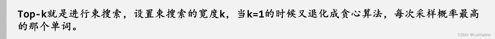 图解GPT-2 | The Illustrated GPT-2 (Visualizing Transformer Language ...