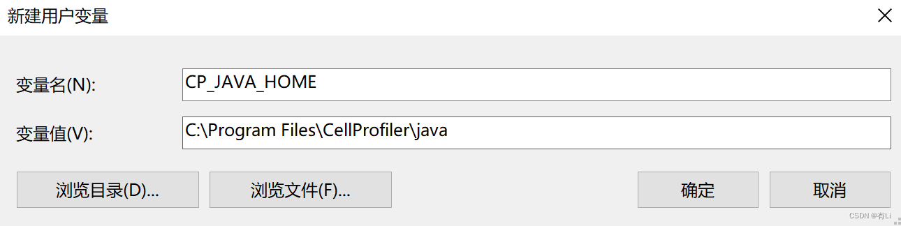 病理纹理特征提取利器——CellProfiler教程-安装说明-CSDN博客
