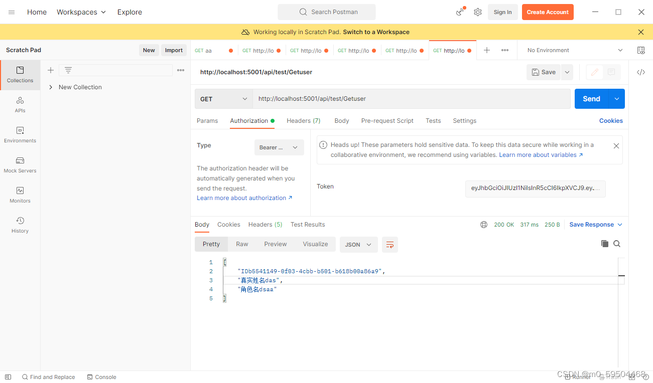 vue.js+html+axios调用接口_html js 调用接口-CSDN博客