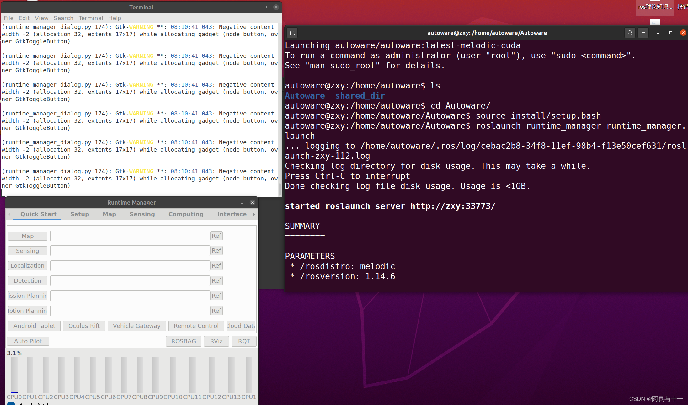 autoware-docker学习_autoware docker-CSDN博客