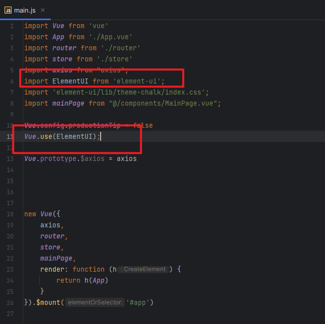 在vue项目中使用element组件vue 组件内引入element Csdn博客