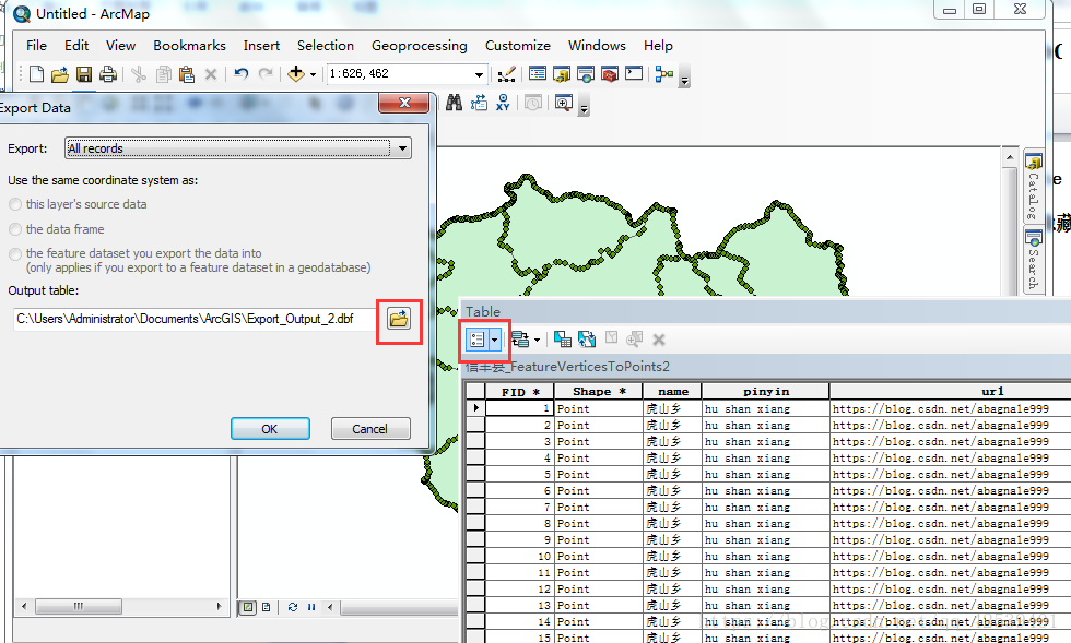 ArcGIS导出shape地图边界点数据_shape文件如何包含地名-CSDN博客