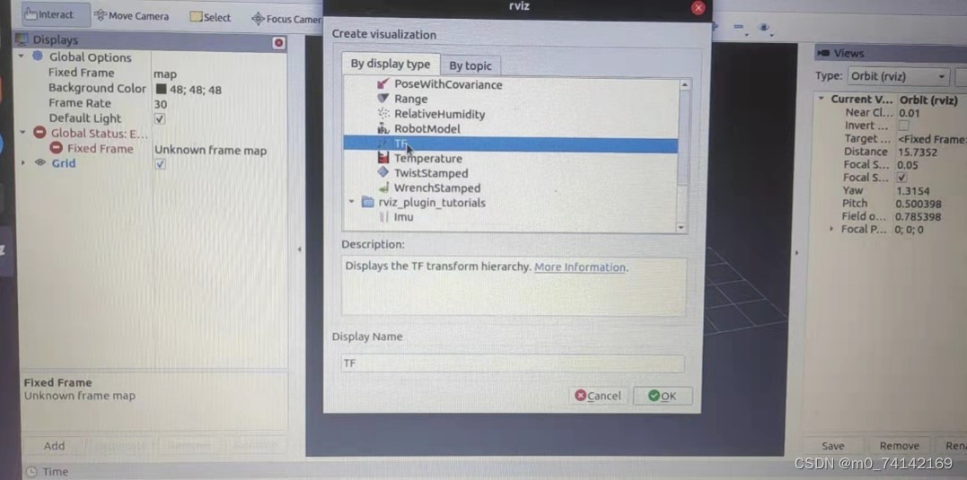 ROS系统下WHEELTEC N100惯导模块初使用记录-CSDN博客