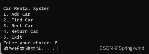 【C#】汽车租赁系统设计与实现_设计一个简单的汽车租赁系统,系统包含汽车类和租赁类,要求如下: 汽车类 car:-CSDN博客
