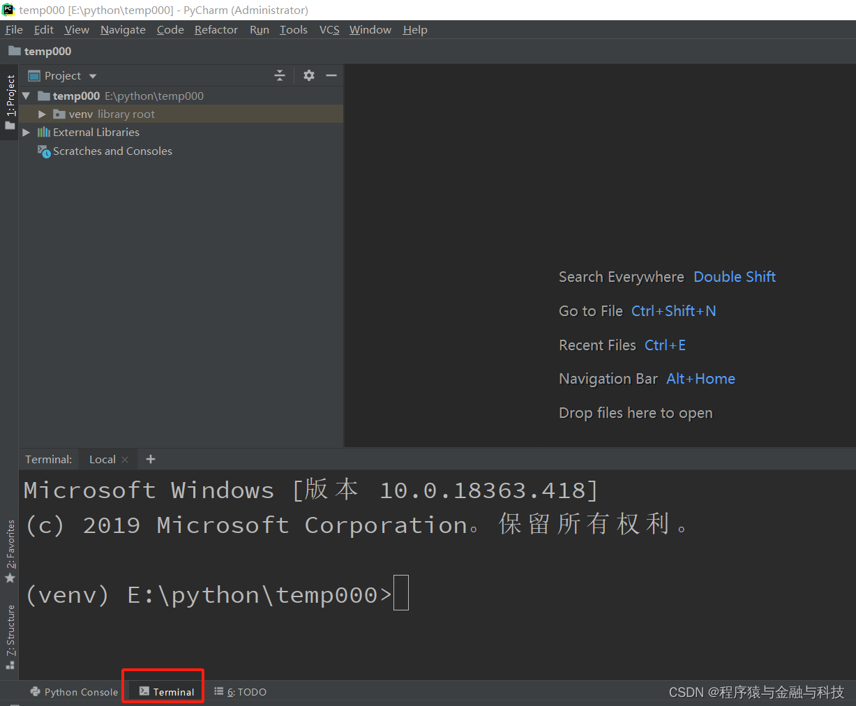 vnpy_ctp源码下载后转变为python可用的处理过程_vn.py源码运行-CSDN博客