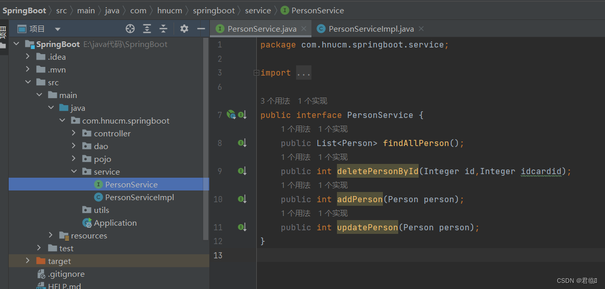 创建SpringBoot项目(使用阿里云代理)_springboot创建 阿里云-CSDN博客