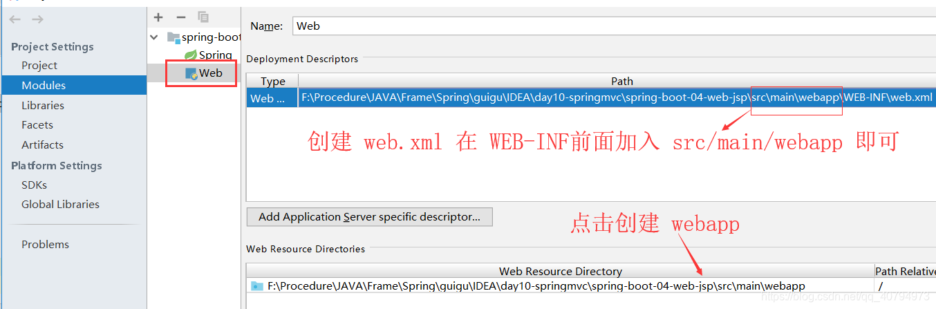 Springboot 使用外置的servlet容器 Ublic Class Servletinitializer Extends Springboots Csdn博客