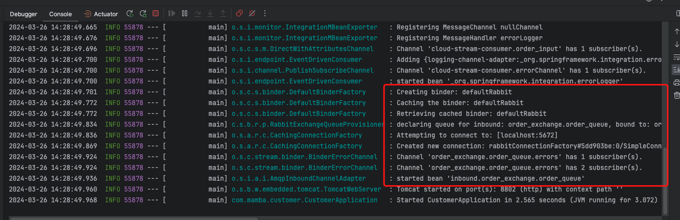 Spring Cloud Stream的介绍和使用 Csdn博客
