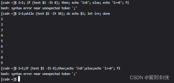 Linux shell编程学习笔记22： () $() (()) 的用法小结_shell $(-CSDN博客
