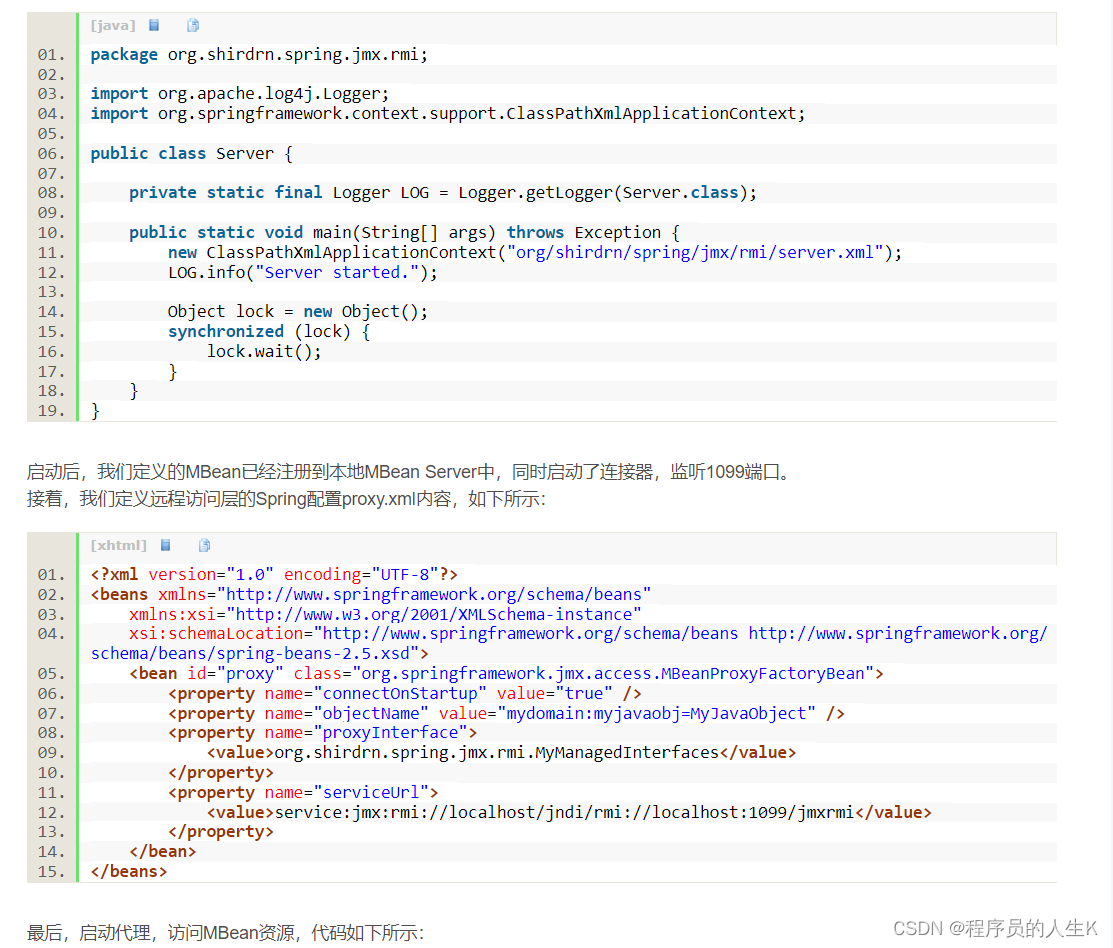 使用JMX管理Spring Bean_spring.jmx-CSDN博客