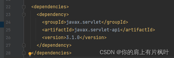 使用IDEA+Maven创建JavaWeb项目并运行第一个Servlet_idea servlet项目访问数据库-CSDN博客