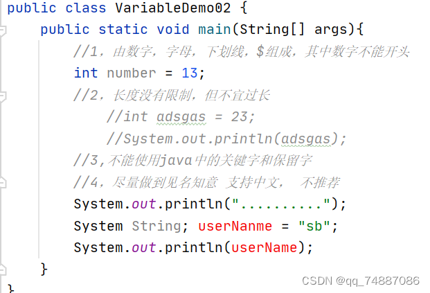 2024java实训0122-CSDN博客