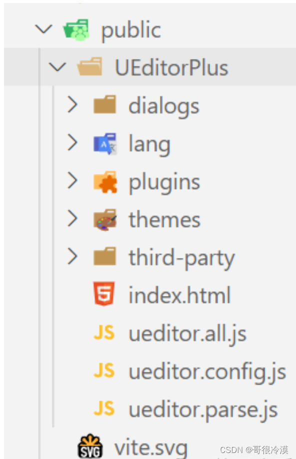 vite+vue3使用UEditorPlus ，后端PHP-CSDN博客