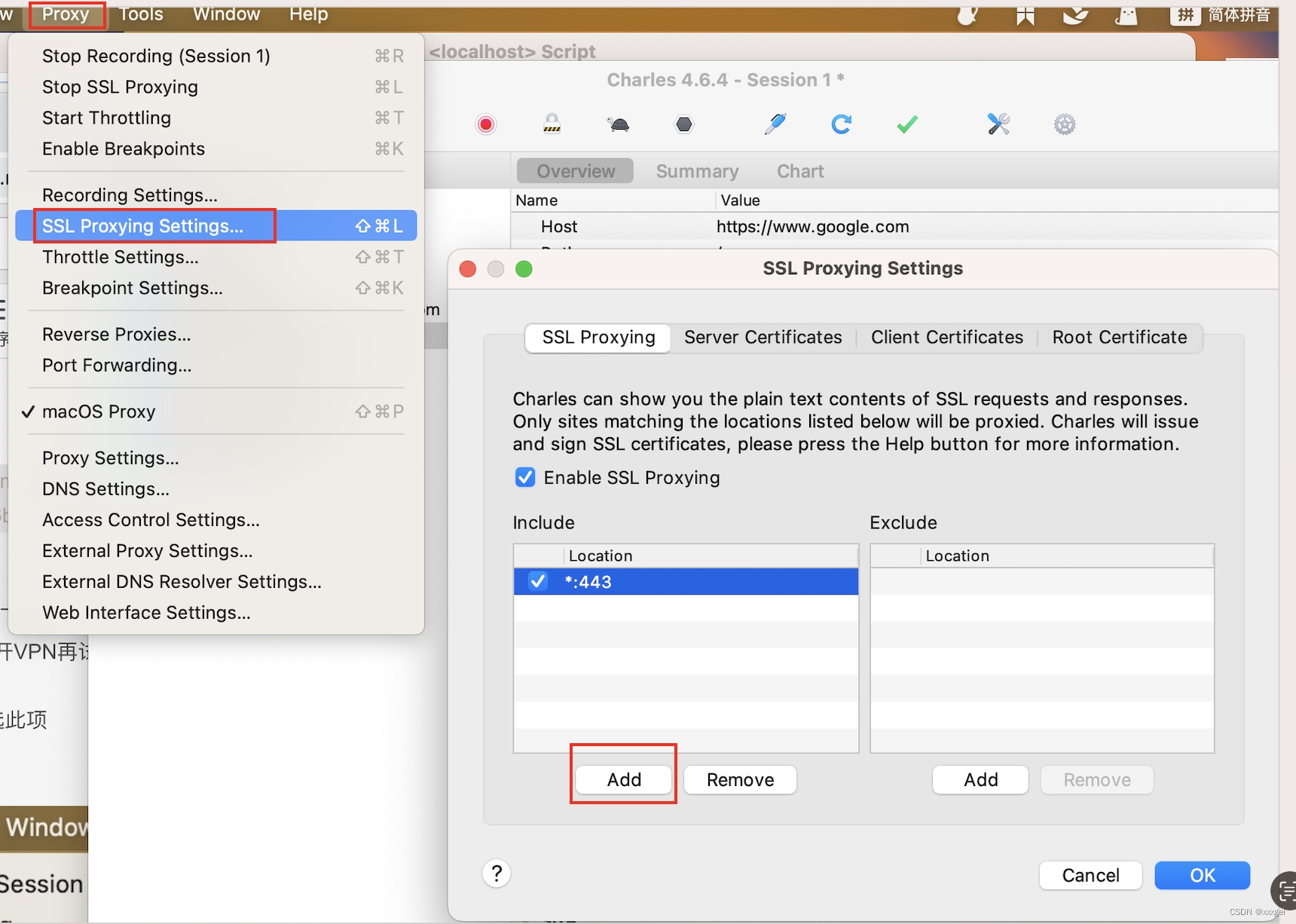 使用mac电脑-charles抓IOS和Android的包_mac charles android-CSDN博客