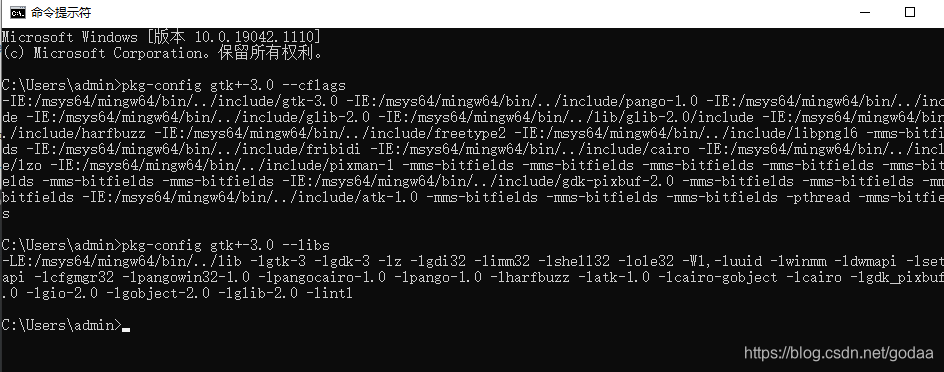 windows下CLion搭建gtk3开发环境_clion gtk3-CSDN博客