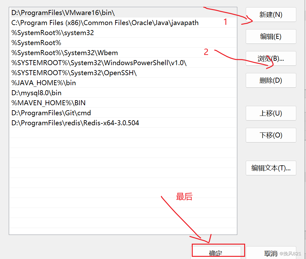 远程连接redis报错(error) ERR unknown command ‘.\redis-cli.exe‘, with args beginning with:_(error) err ...