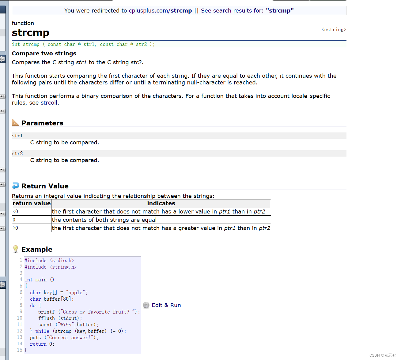 【strcmp函数和strncmp函数的对比于模拟实现】-CSDN博客