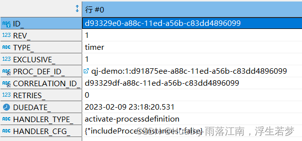 Flowable进阶学习（十）定时器、ServiceTask服务任务、ScriptTask脚本任务_flowable servicetask-CSDN博客