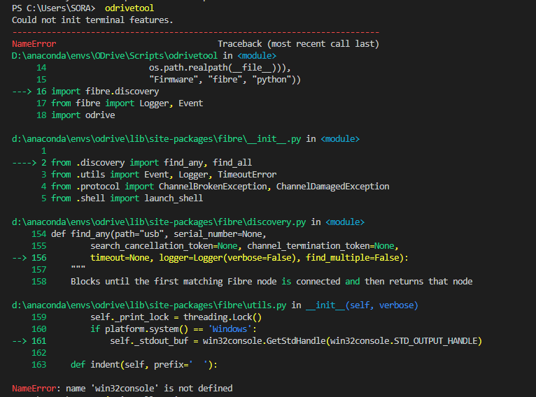 ODrive AP调试记录_downloading json data from odrive...-CSDN博客