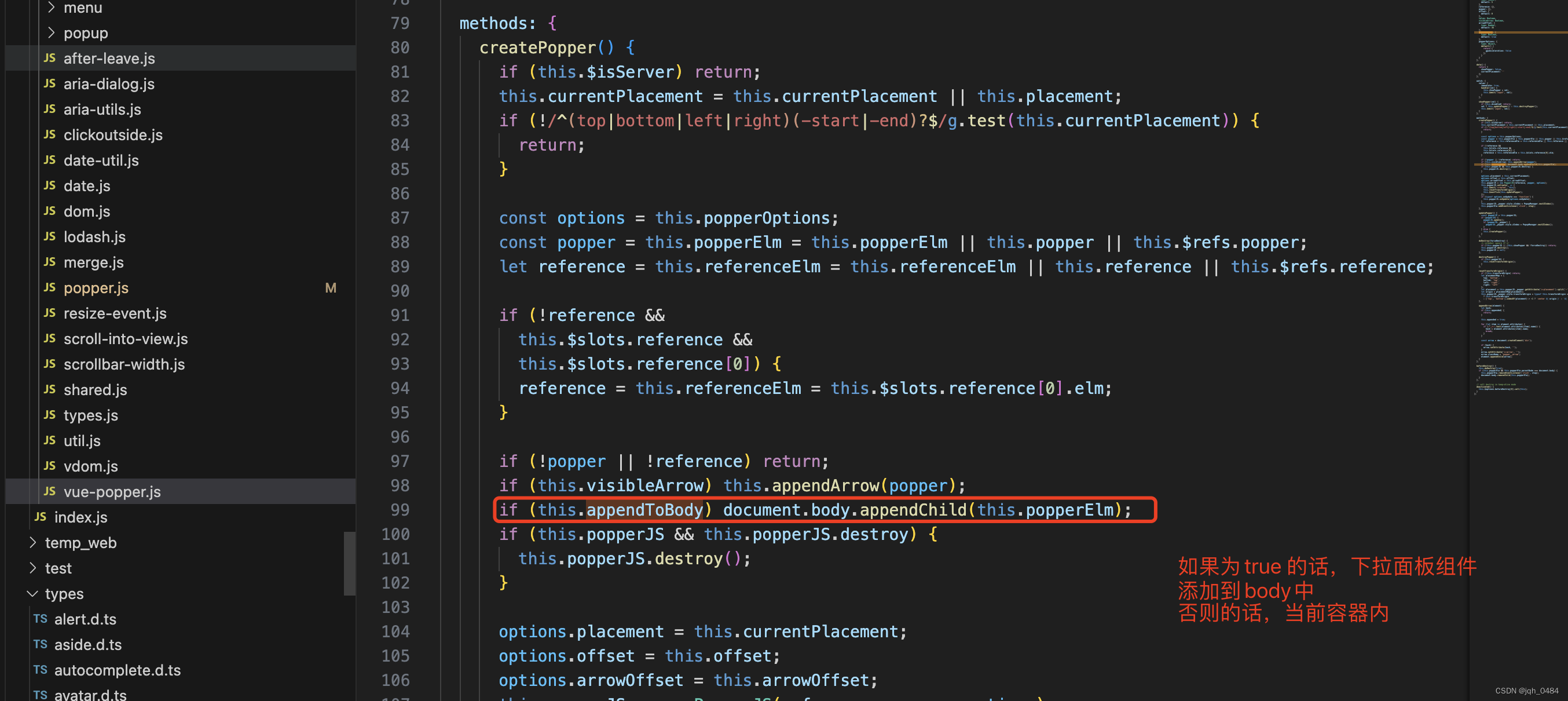 element-ui autocomplete 组件源码分享_el-autocomplete属性-CSDN博客
