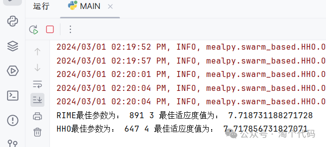 170余种智能算法优化vmd,五种适应度函数随意切换,python代码,各种指标计算绘图,一文搞定!mealpy Csdn博客