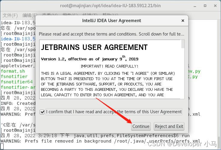 Linux【JavaEE】—— 搭建 JavaEE 开发环境（附软件安装教程、下载地址）_javaee安装-CSDN博客