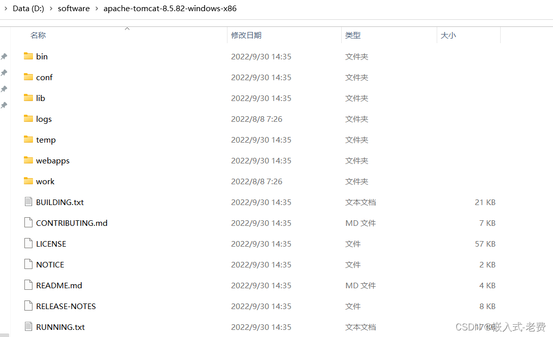 Java Web开发(编写第一个servlet程序)servletjava代码写在哪里 Csdn博客