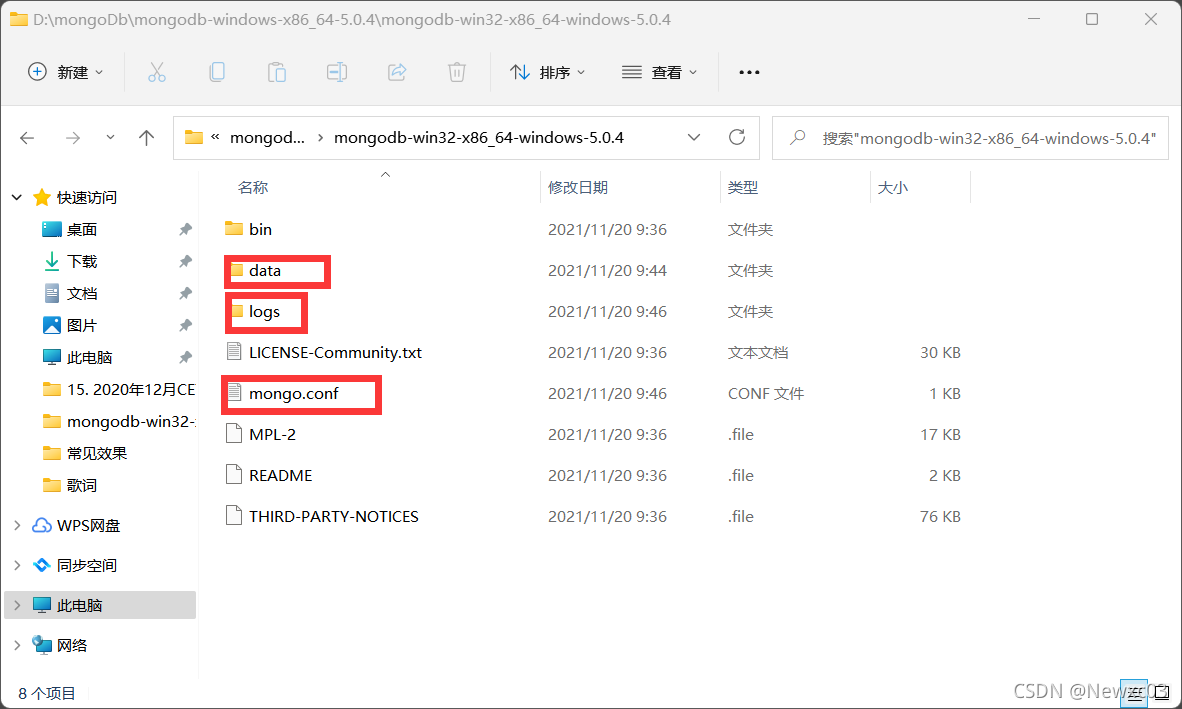 windows11安装MongoDB教程_win11安装mongdb显示安装包有问题怎么解决-CSDN博客