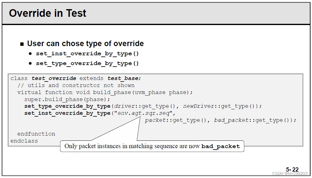 uvm中利用factory机制进行重载override_uvmfactory 去重载driver-CSDN博客