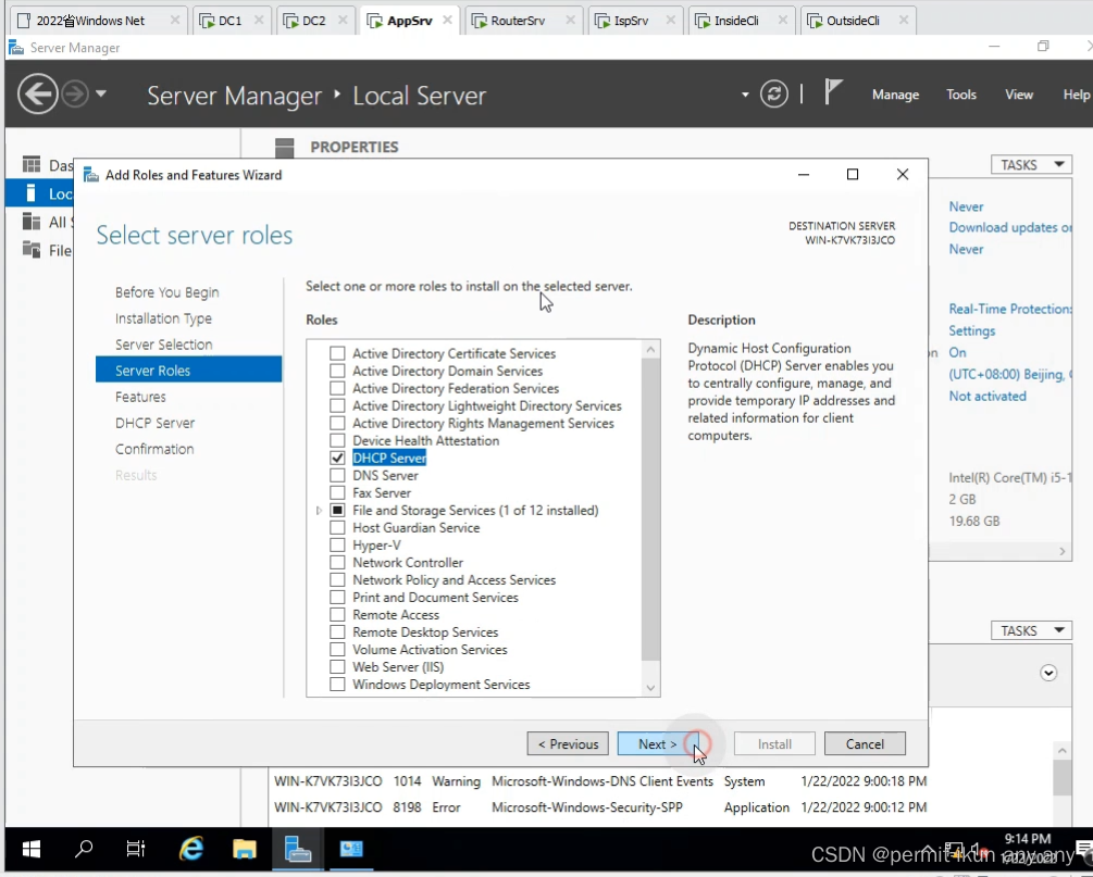 DHCP--------Windows Server-CSDN博客