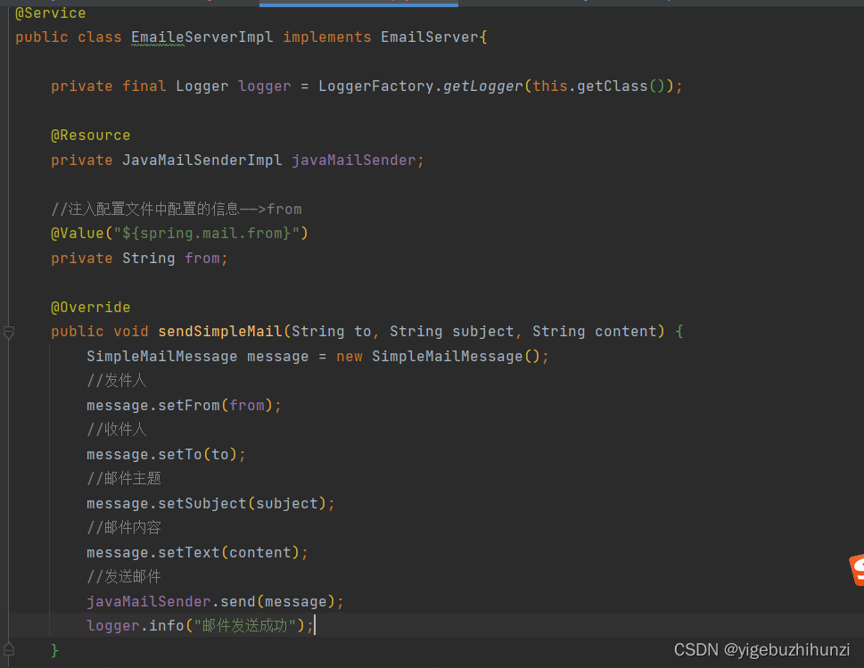 Springboot发送普通文本邮件springboot邮件发送 把链接转换成正文进行发送 Csdn博客