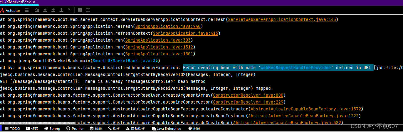 解决 Error Creating Bean With Name ‘xxxx‘ Defined In Url Xxxxxxx Error Creating Bean With Name