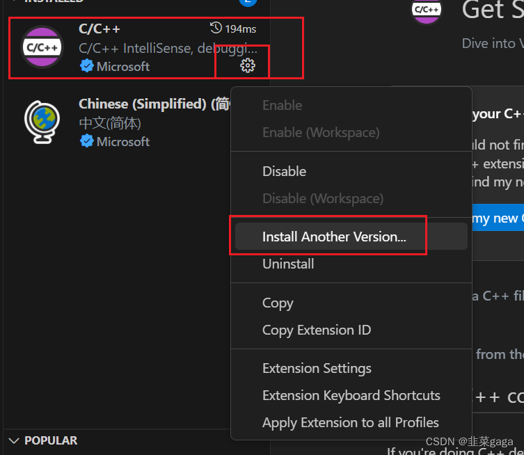 VsCode配置C/C++环境、控制台中文乱码、中文包不生效、debug调试、cin无法输入_g++ 无法cin-CSDN博客