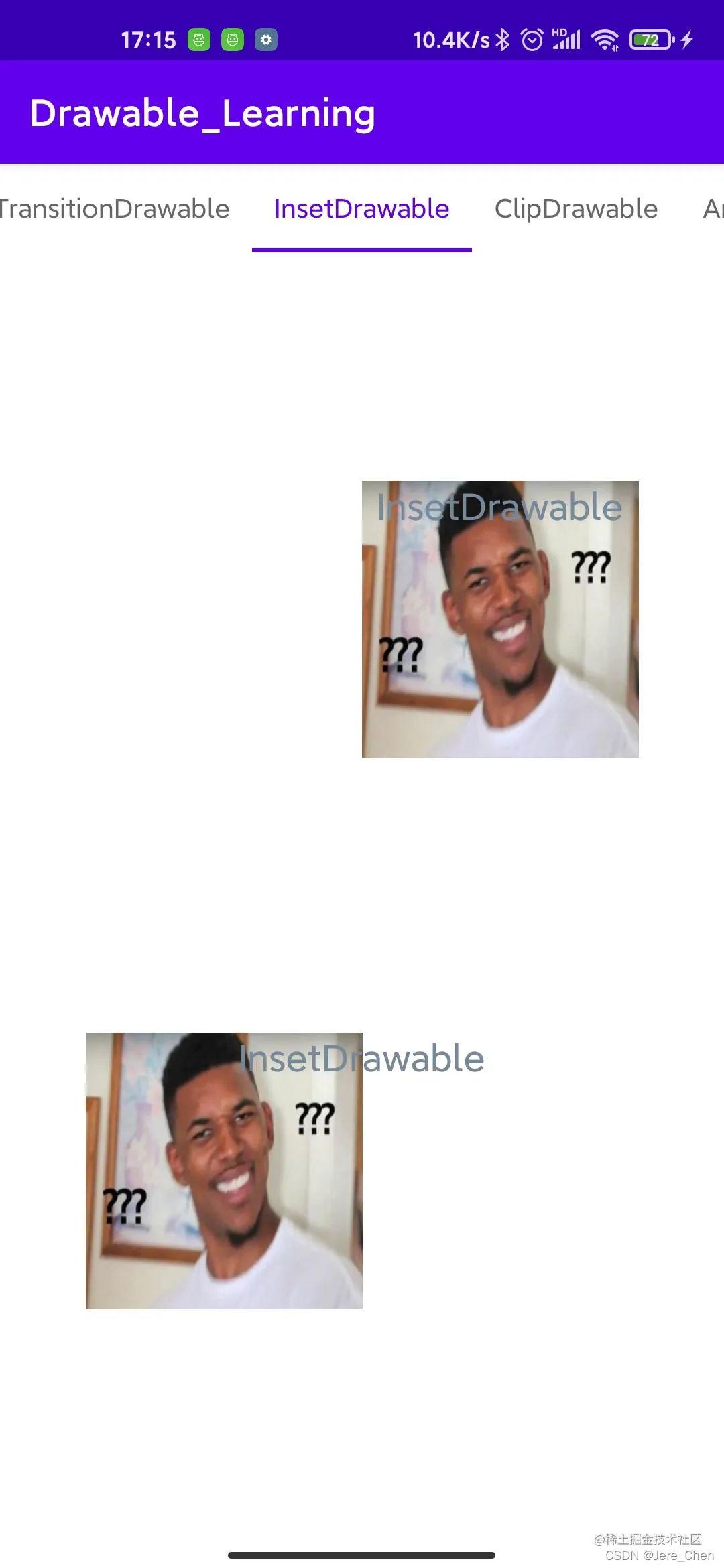 详解Android 13种 Drawable的使用方法_android drawable-CSDN博客