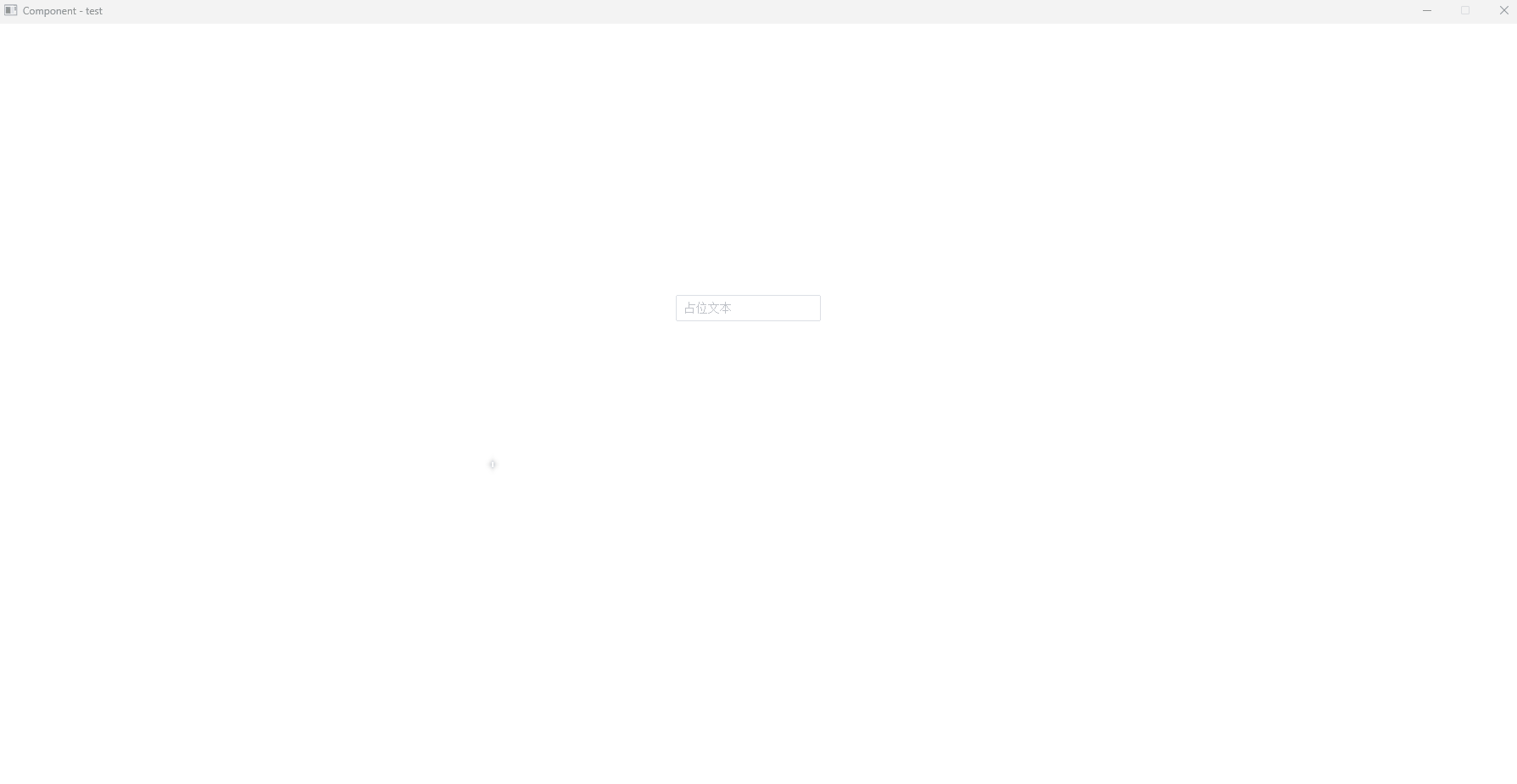 组件库篇 | EUI | 快速上手-CSDN博客