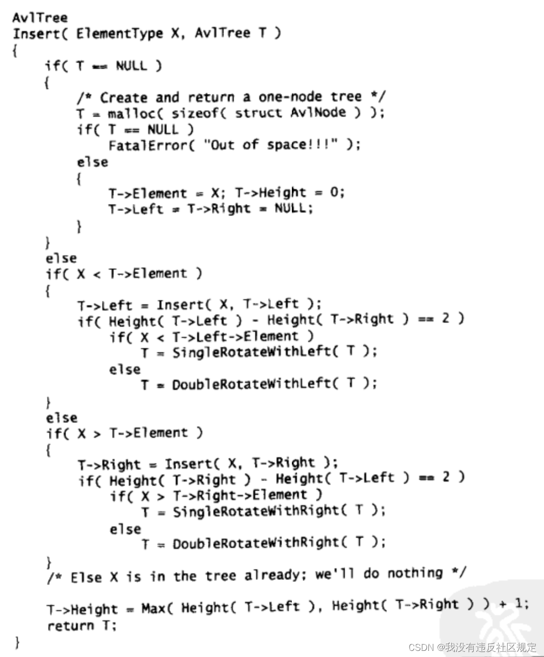 C/C++ 【数据结构与算法】树/Tree_threaded binary trees-CSDN博客