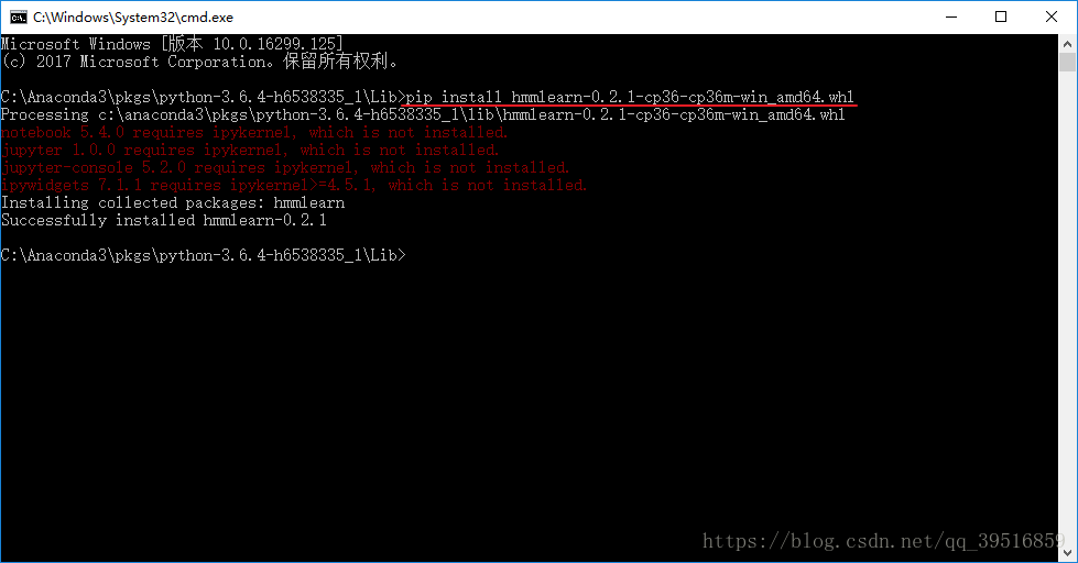 Python安装hmmlearn-CSDN博客