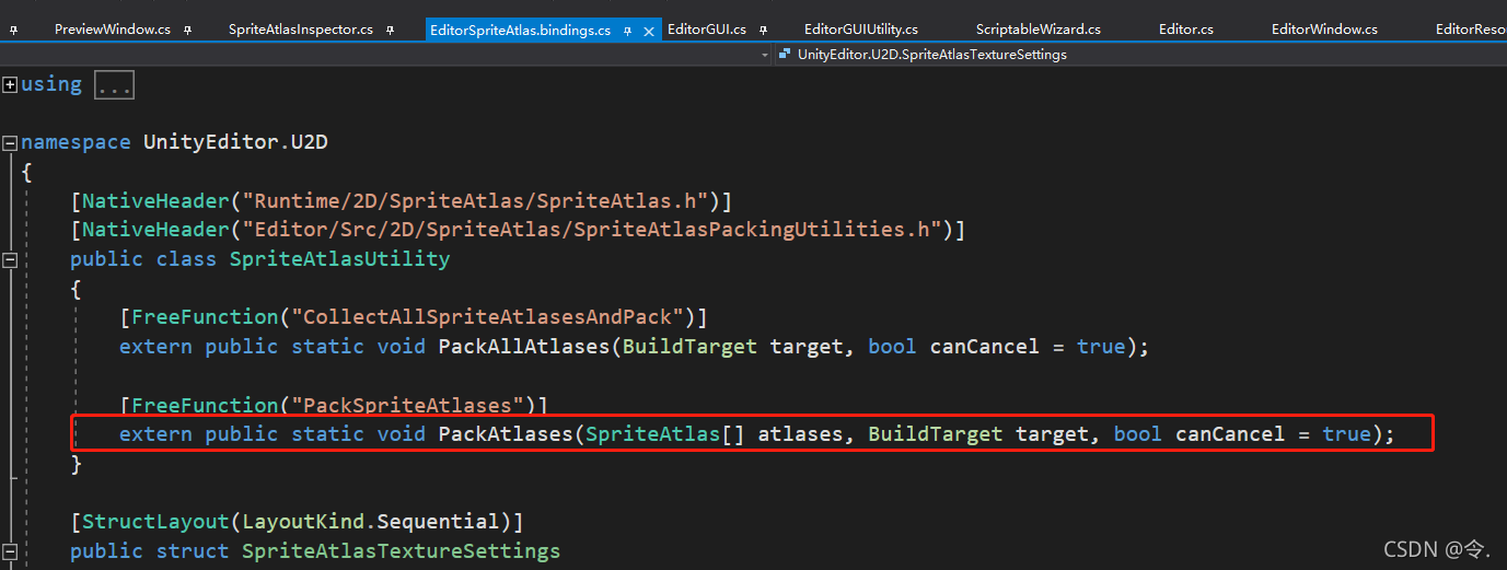 Unity SpriteAtlas 打包预览窗口_unity packtextures-CSDN博客