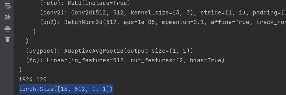 nn.AdaptiveAvgPool2d和nn.AvgPool2d的区别-CSDN博客