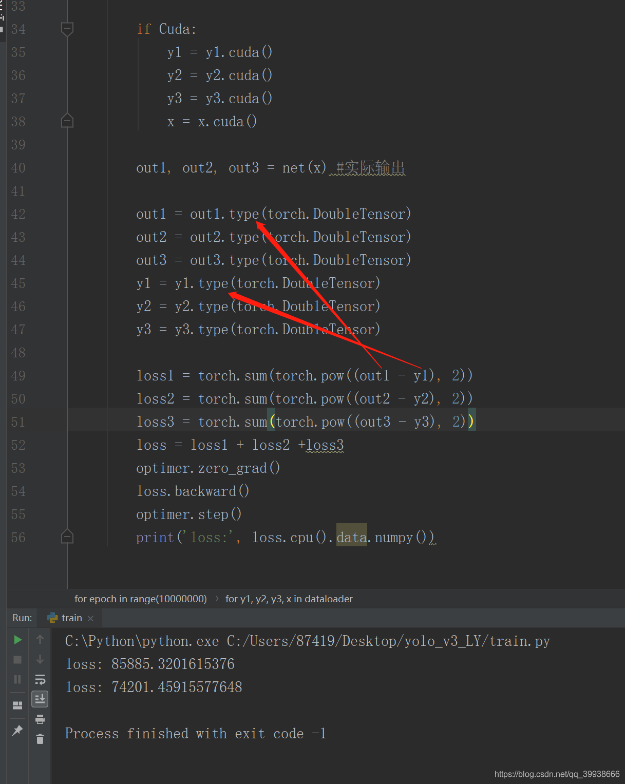 expected type torch.cuda.DoubleTensor but got torch.cuda.FloatTensor python报错_expected an input ...