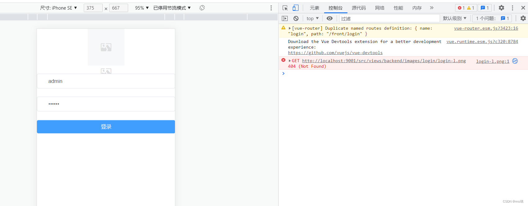 Vant 中设置img的src的静态路径_van-image src-CSDN博客