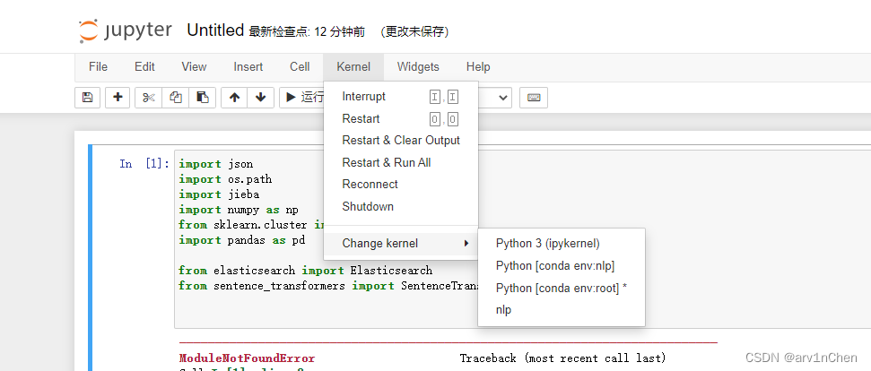 Jupyter Notebook 切换python虚拟环境jupyter Notebook指定python环境 Csdn博客