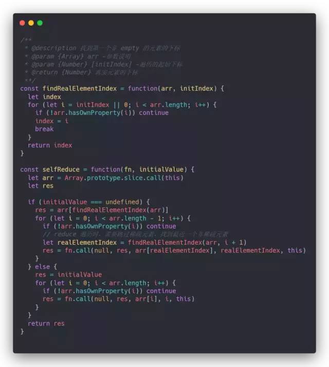 中级前端工程师要掌握的 JavaScript 技巧_es5 map-CSDN博客